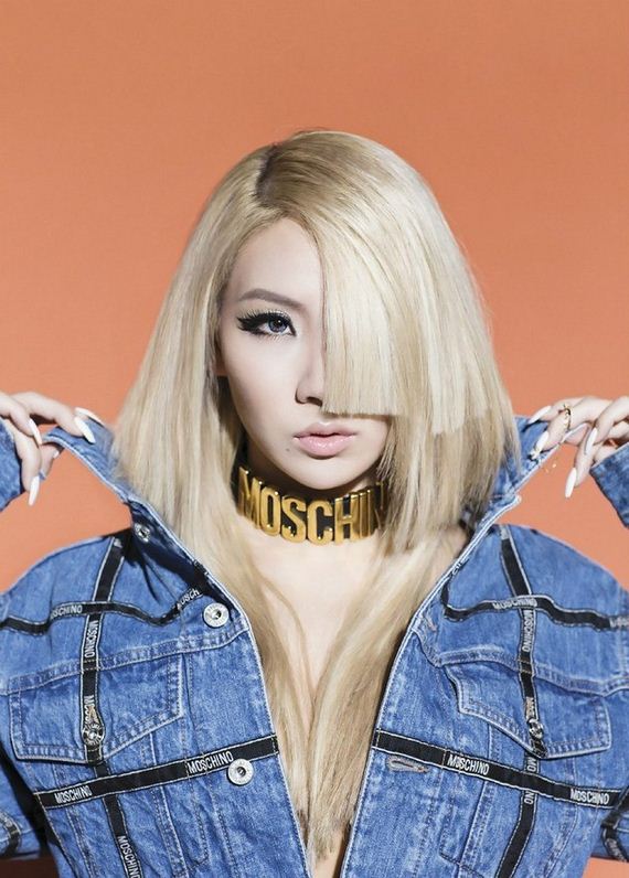 Sexy Swagger Lee Chae Rin Barnorama